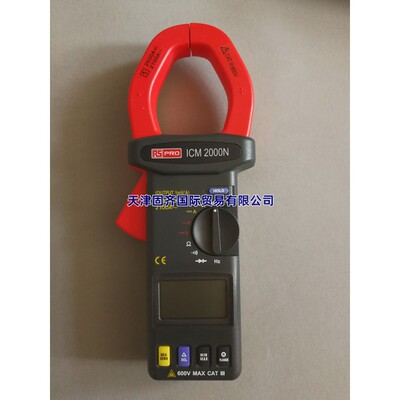 RS Pro ICM2000N 123-2206 交流直流钳表, 2.5kA ISO-TECH