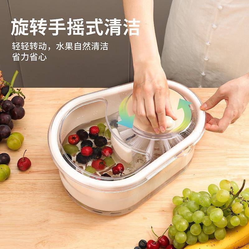 家跨蔬境洗水果沥水菜篮去农残用果清洗机解冻厨房433洗菜篮洗机