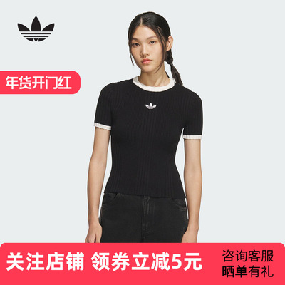 adidas阿迪达斯 三叶草女款秋新款梭织运动修身短袖T恤 KS6110