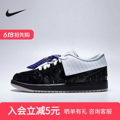 耐克（NIKE）（(新品））2026夏女CUPSOLE IR7554-001