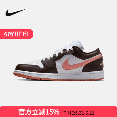 耐克女鞋Air Jordan 1 AJ1黑白粉低帮板鞋休闲复古球鞋DC0774-182