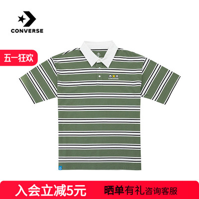 Converse匡威26夏男女同款运动休闲短袖条纹翻领T恤衫 UCK178-E49