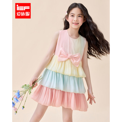 IEF/爱依服【童装】2026夏季新款韩版甜美可爱洋气女童背心裙
