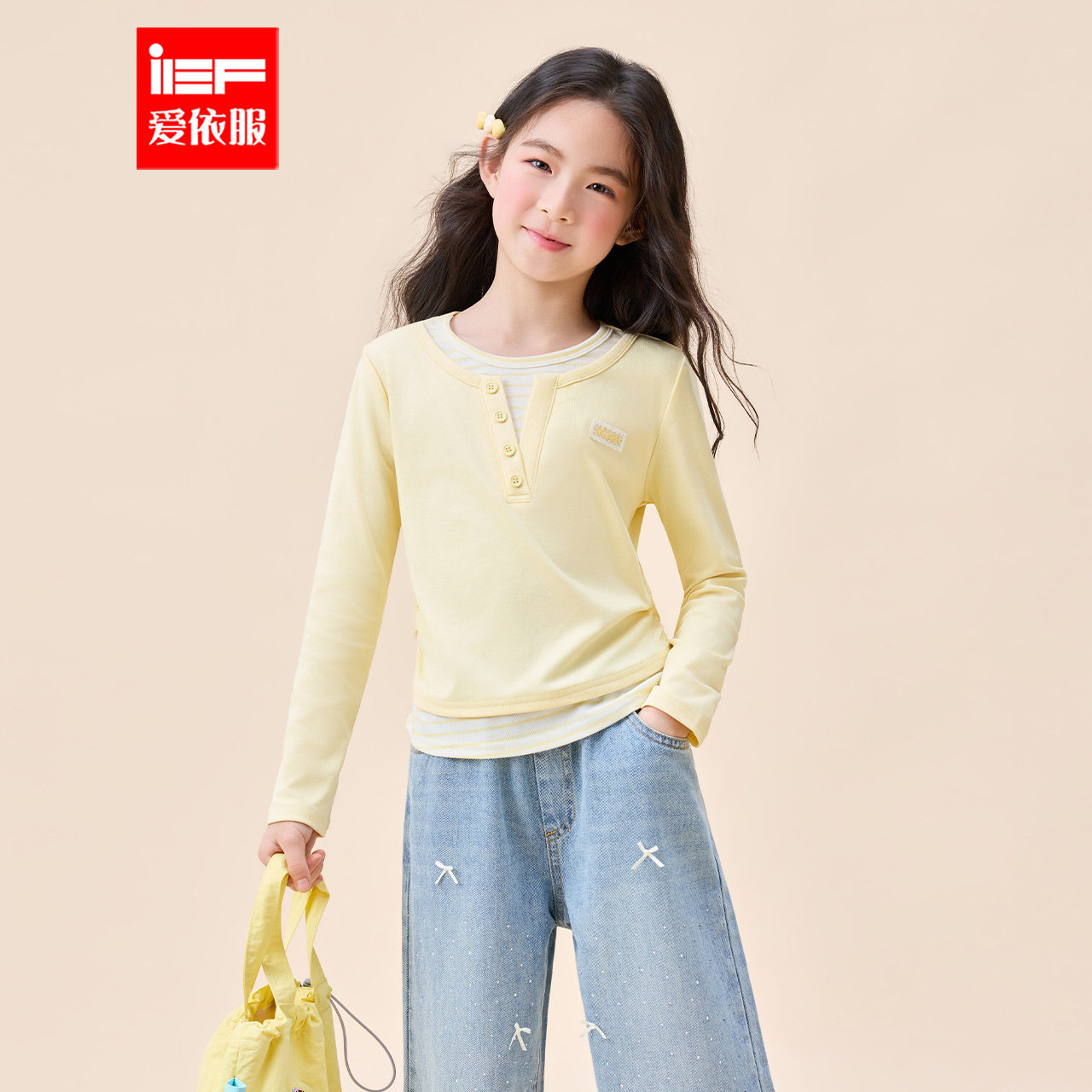 IEF/爱依服童装2026秋季新款韩系风时尚洋气女童百搭上衣圆领T恤