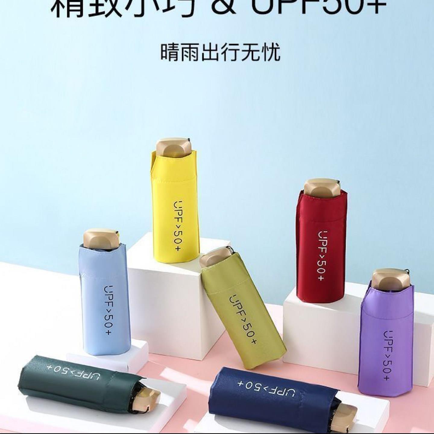 娜瑞日本进口五折胶囊伸缩伞迷你口袋太阳伞晴雨两用雨伞