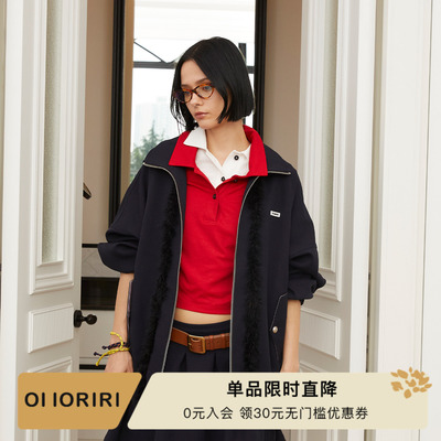 OIIORIRI复古毛毛拉链夹克