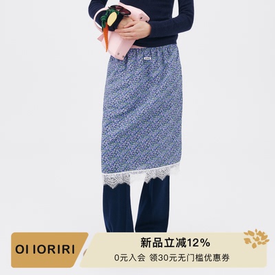 OIIORIRI肌理感碎花双面蕾丝裙
