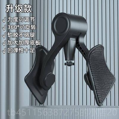 高档凯格腿尔训练器男瘦神器盆底肌C肌锻腿炼夹P腿器家用瘦小腿大