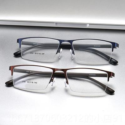 正品配半框近视眼镜男5/100150/200/250/300/4射007/500度防辐/成