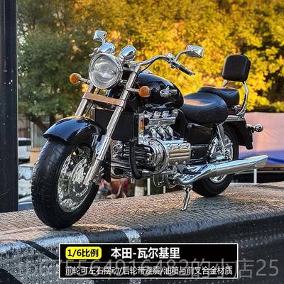 正品otormax本田M金翼1 瓦尔基里机车模型 型:6彷真合金机车模摆
