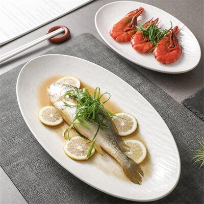 鱼盘家用蒸鱼盘子超大号椭圆形商用高颜值陶瓷餐厅酒店餐盘高级感