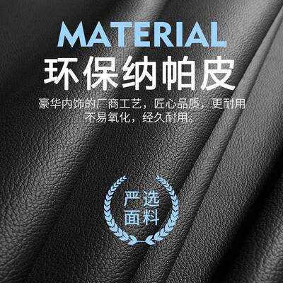 比亚迪海鸥车耐座汽套全包车专专用汽车YNS座椅套四季通用磨专车