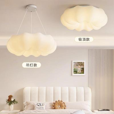 广东中山全光高显指馨卧室吸谱顶CNE温云朵灯护眼灯防蓝光儿童房