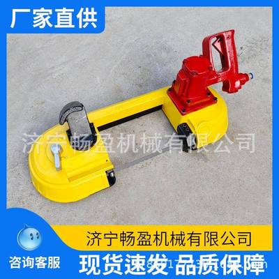 FDJ200矿锯用FDJ200F轨道风动锯轨切钢割机矿用线锯条气动轨机