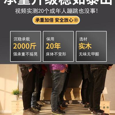 实松木15米AST木双人床1.8米现代简约.经济型出租房简易1.2m单床