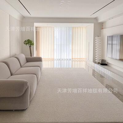 新客西兰羊毛防水抗污免洗地毯厅极简奶油风发VWL沙茶几毯卧室床