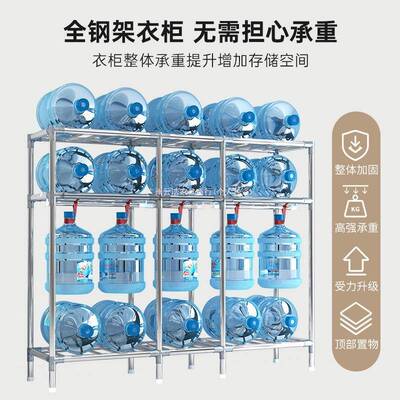 架简易柜家全用组装布衣柜挂衣区多钢SRJ钢管加粗衣加固卧室收纳