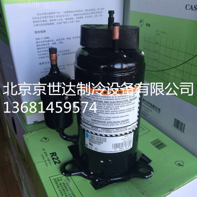 RK5450Y RK5480Y TRK5480Y TRK5512Y泰康制冷油冷机压缩机