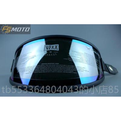 高档葡萄牙X NE XXXG100 XG100R 头盔 镜复片电镀 深色 透古明镜