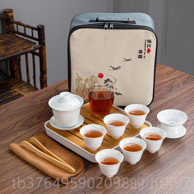 新款盖碗一碗三玻璃快客杯杯旅行茶具套四杯装便携包户旅游lo外go