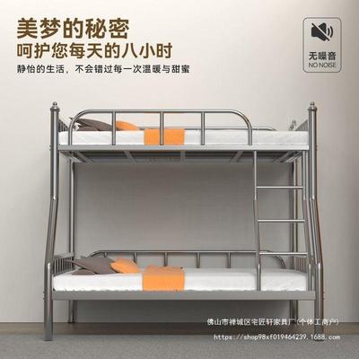 不锈双层铁艺5床1.3米1.8米加厚FWB1.0加粗6管耐钢用简约现代