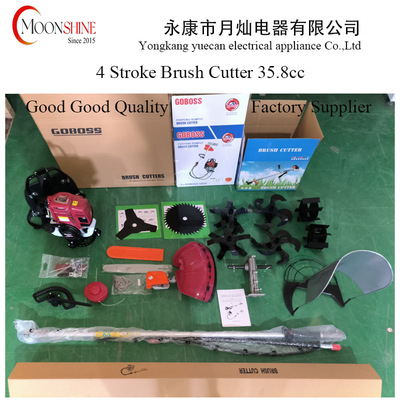 brushcutter割草机背负式lawnmower割灌机便携式除草机打草机