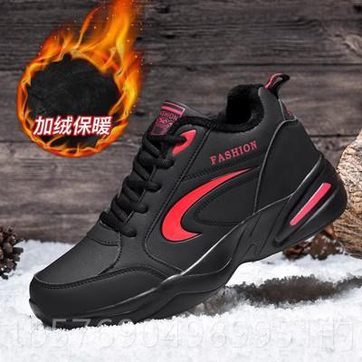 新款冬季暖男鞋牛筋运动鞋加绒棉鞋中年爸保鞋中老爸年旅游鞋跑底