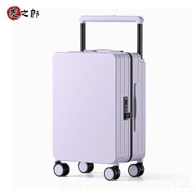 新款麦之郎宽拉杆李箱女2寸025登新行款防爆拉炼小型机箱24密码旅