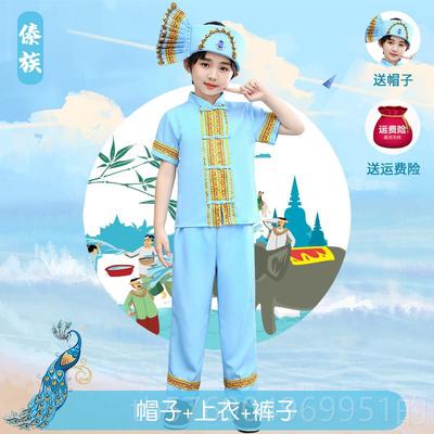 新款2025新傣童族服装儿舞蹈表演女花少腰南傣族云西双版纳民族服