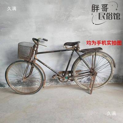 式自行农车老件老二八大杠民俗旧货老家乐thj#lohf影视道具景区装