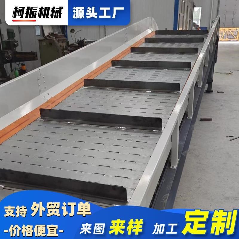 重型链板输送机 大件垃圾输送机传送F带 破碎机撕碎机链板上料机
