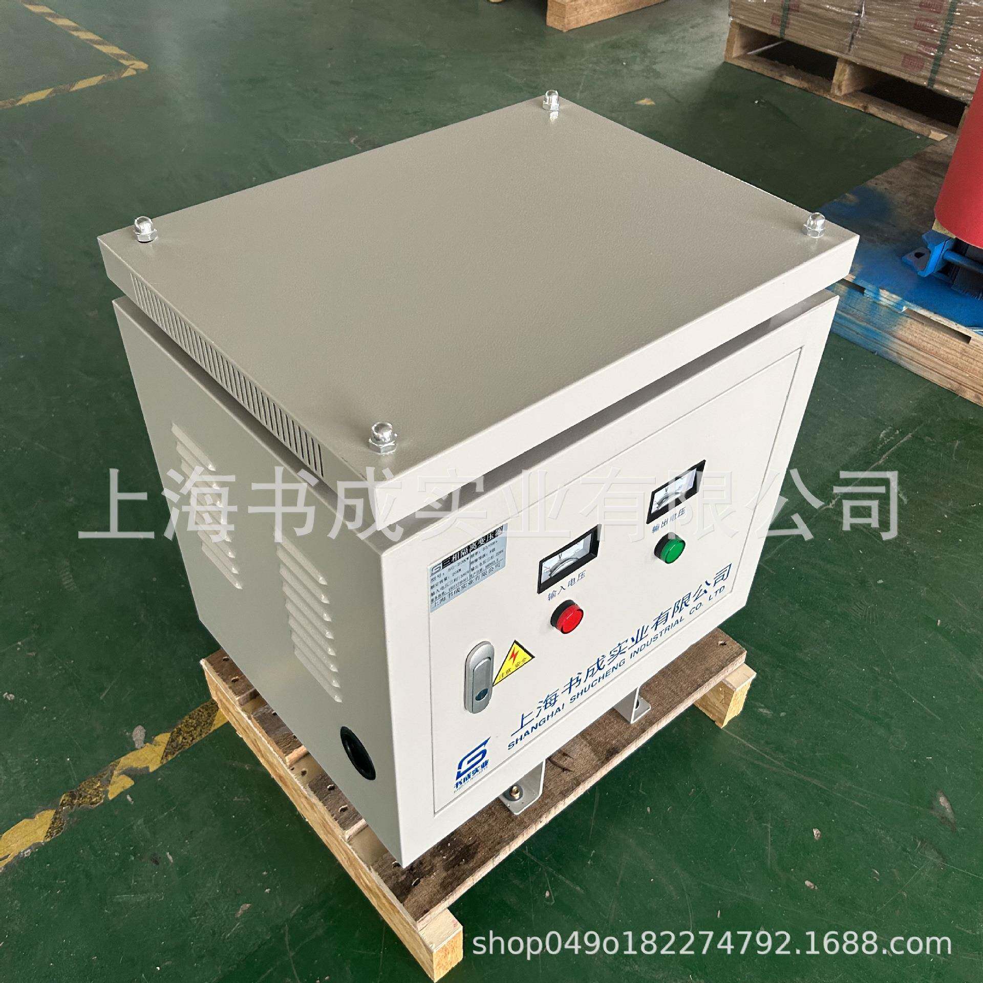 升变压器40SGva/压kw380V升660V三相干式变压套器矿机配变压k器