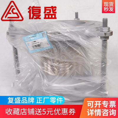 复盛螺杆空压机ZP-5350A膨胀节