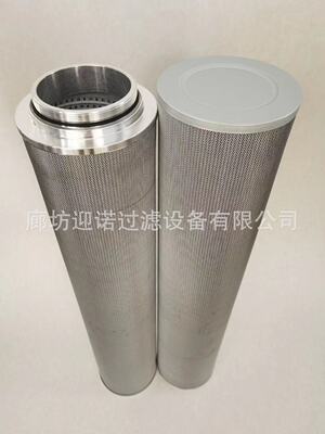 HX-800笔记本电源10W-40W