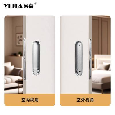 简约手推门平移门隐藏式拉卫生间门内拉嵌侧面锁厨房阳台8808门口