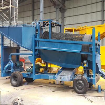 砂金设械HDY-707备淘金金器机大型洗淘金选金机旱地选金机