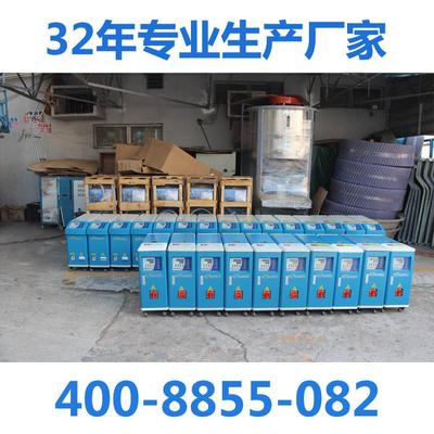 模具6温度瓦加热HST机,6KW9KW12KW水千温机,243千瓦油温机,高温18