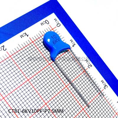 VTK3VCT816KVQBB10P15/22/33/9/47/56压PF高瓷片电容6000P7.5MM