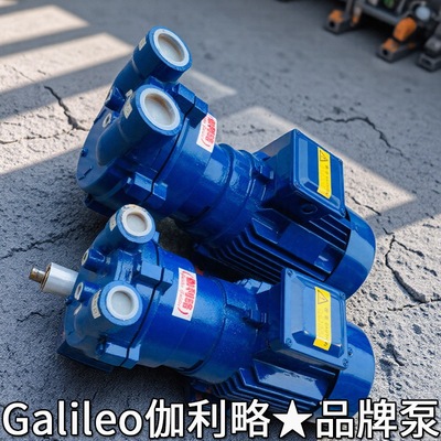 2BV5121水环真空泵进口