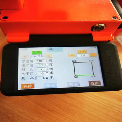 经D纬罗盘仪号:ZXHD/QL-Z1库号：M型3XMR71851