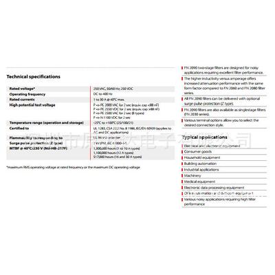 Scha原ffner厂物料F2090QWEN-6-06Z电源线滤波器