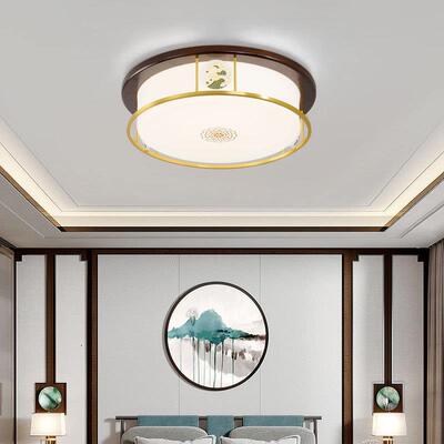 新式全光谱灯LED护眼吸41150顶灯全屋中灯具组合装客厅套卧室实木