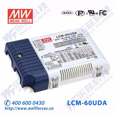 LCM-60UDA60WDALI调光电源