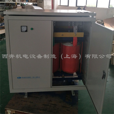 三相隔离光伏变压器380V/220V