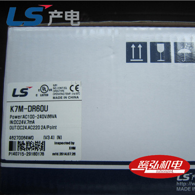 现货LS产电K7M-DRT60UPLC