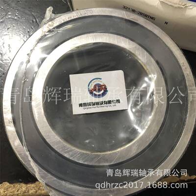 N-S-K轴6953212B2RSRTNG双角接承触球列承内轴径65外径120厚38.1m
