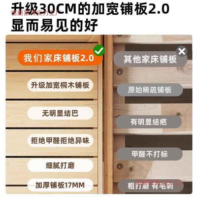 实KNN木床现代1约橡木床家用全实木单双人主卧.8m轻奢床榻榻简米