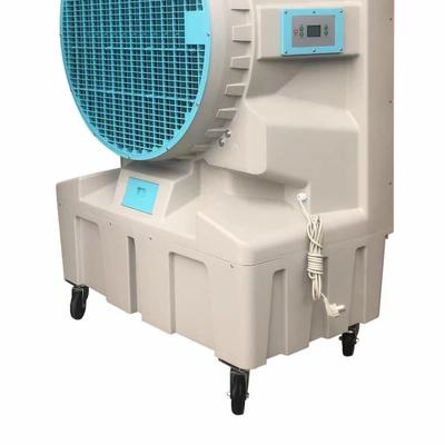 ST厂家直销KTK-301800扇0风量工厂用冷气工业移动KT-1B冷风机