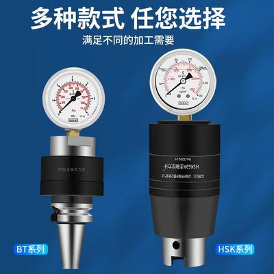 DGAMDJBAT30405BT30/40/0压式机械CNC机床HSK63A/63F/50主油轴拉