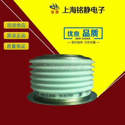 丹尼克斯D3S210S/DYSS2004SF/DS2904SM28/DS1104SG/DDIVNB64/D110